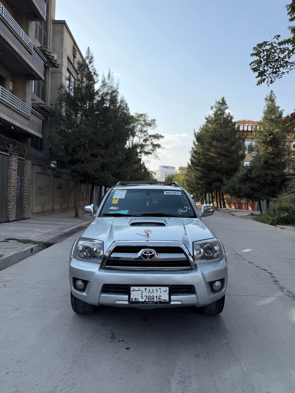 AzadBazar